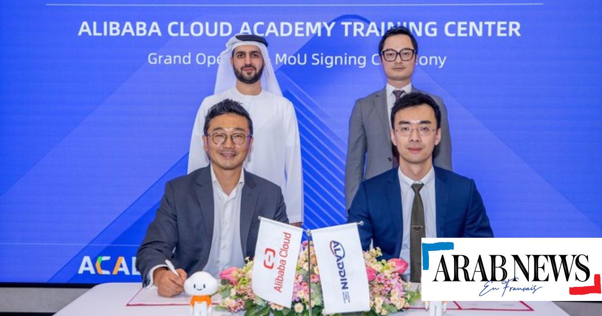 Alibaba Cloud ouvre un nouveau centre de formation à Dubaï | Arab News FR
