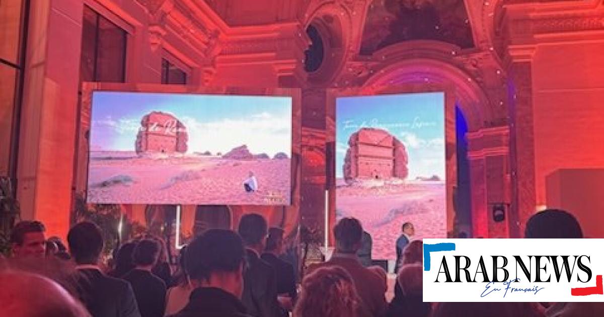 Afalula présente sa première campagne de promotion pour AlUla | Arab ...