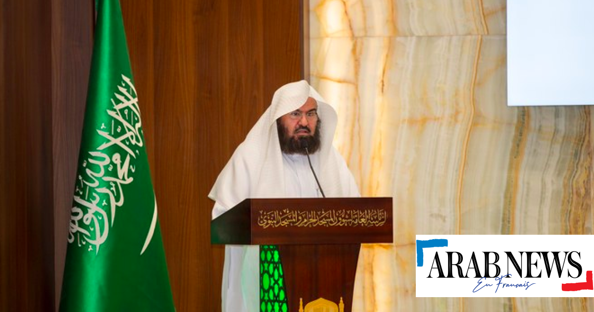 Abderrahmane al-Sudais dévoile le plan le plus important jamais établi ...