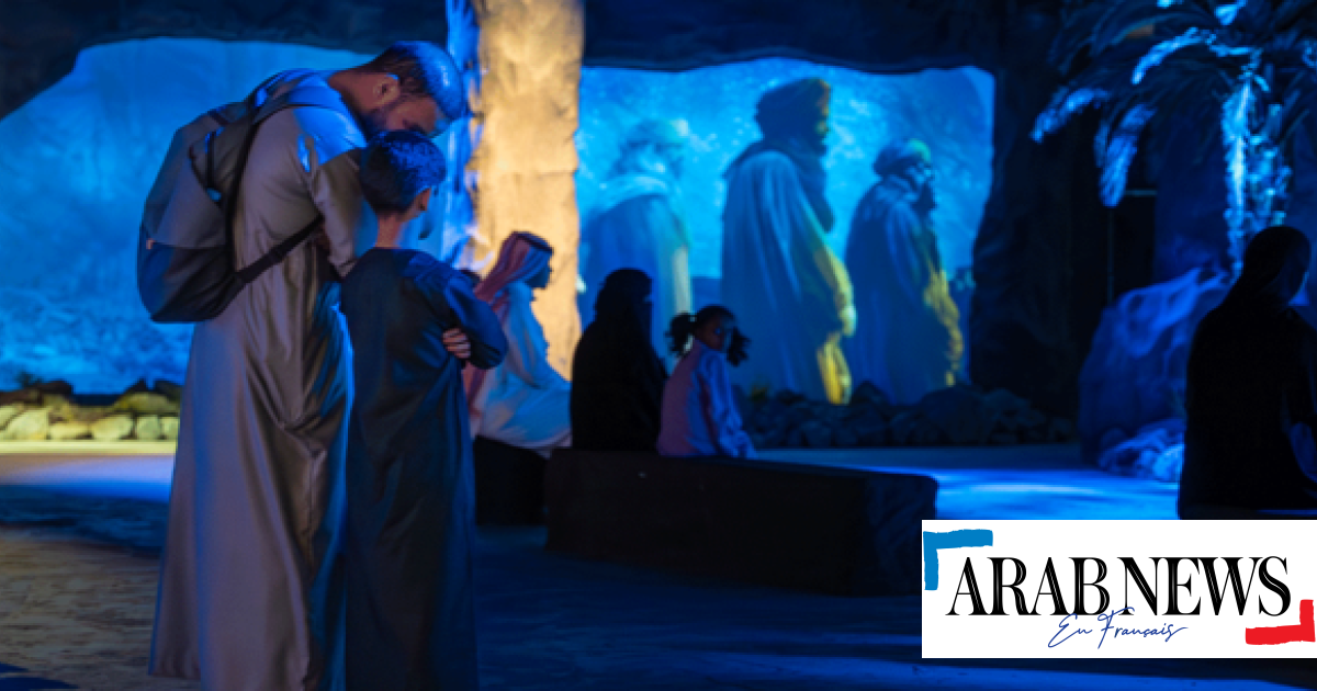 Le PIF d'Arabie saoudite lance une société pour favoriser les ...