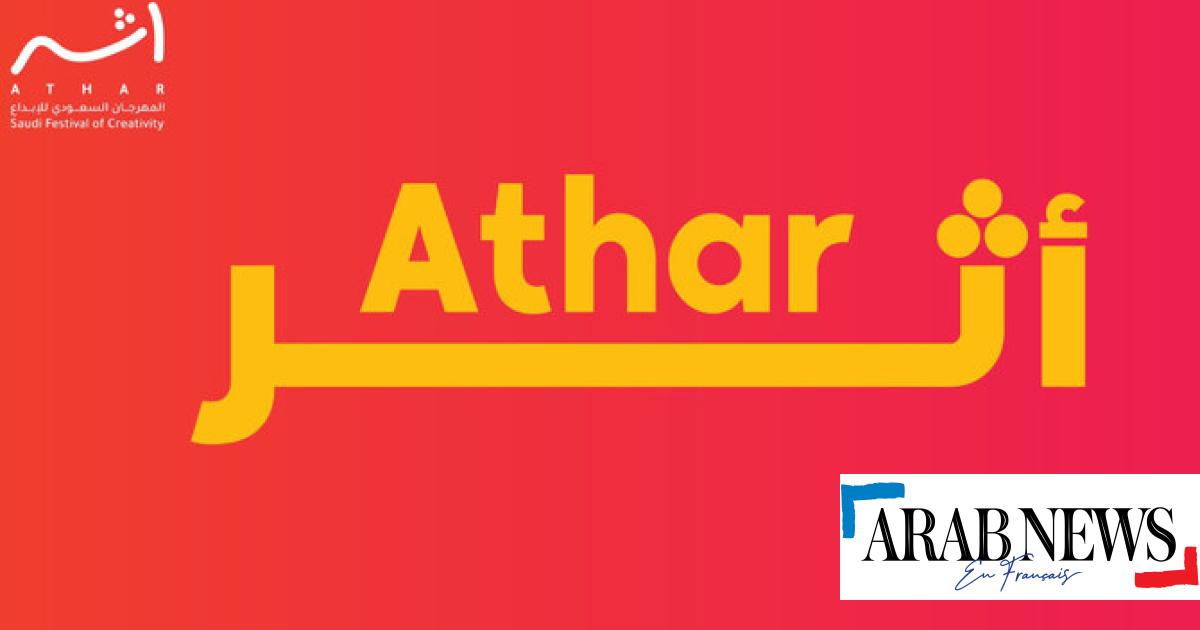 L'industrie et la créativité se rencontrent au festival Athar à Riyad ...