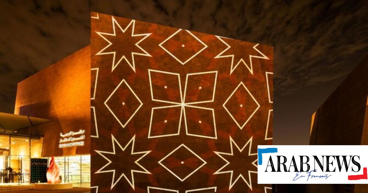 Diriyah Art Futures ouvre ses portes avec une exposition sur les ...