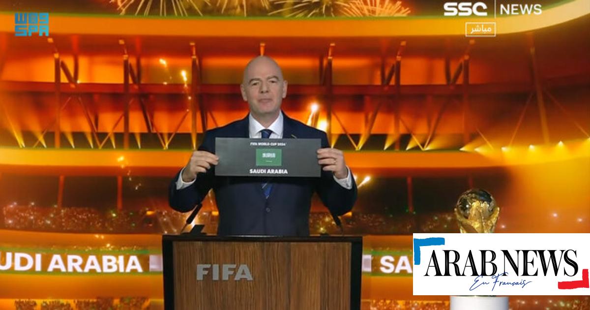 L'Arabie saoudite : pays hôte de la Coupe du monde 2034 | Arab News FR