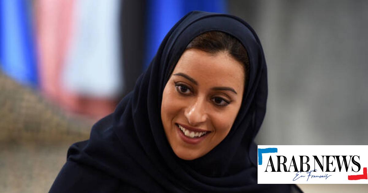La princesse Noura al-Saoud au forum de la Creative Women Platform à ...