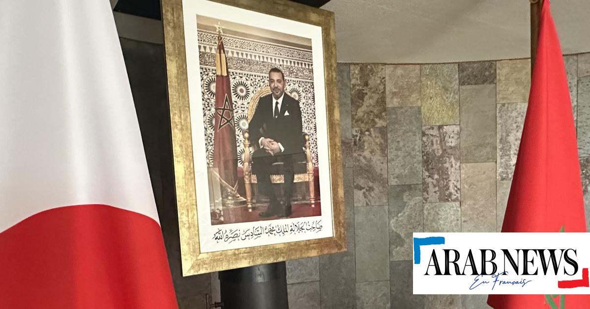 L’Ambassade du Maroc à Tokyo célèbre le 26e anniversaire de l ...