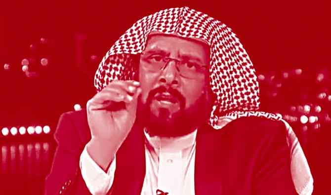 Saeed Al-Ghamdi, contre la modernité et la liberté de penser | Arab News FR