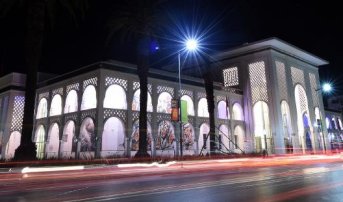 Musée Mohammed VI : L’art de découvrir Rabat autrement | Arab News FR