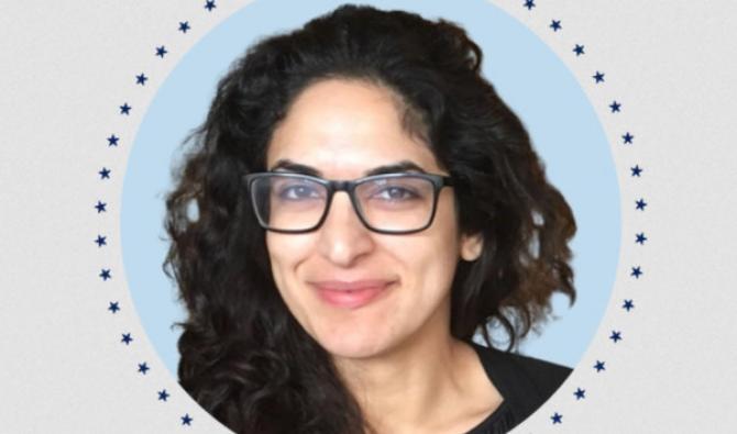 La nomination par Biden d'une Palestinienne au sein de son équipe de ...