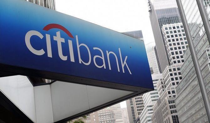 La banque Citi interdit les appels vidéo internes du week-end et fait l ...