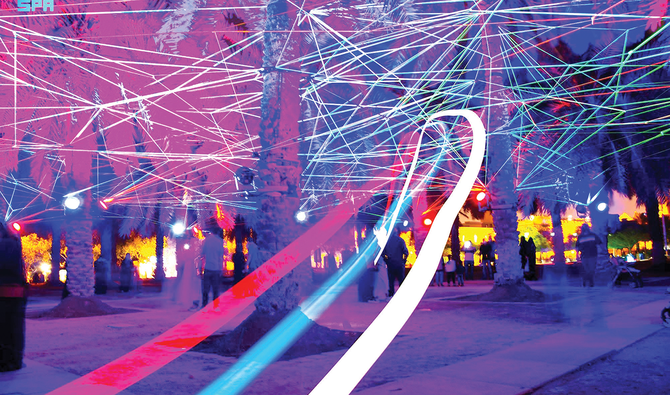 Les diplomates font l'éloge du festival de lumières Noor Riyadh ...