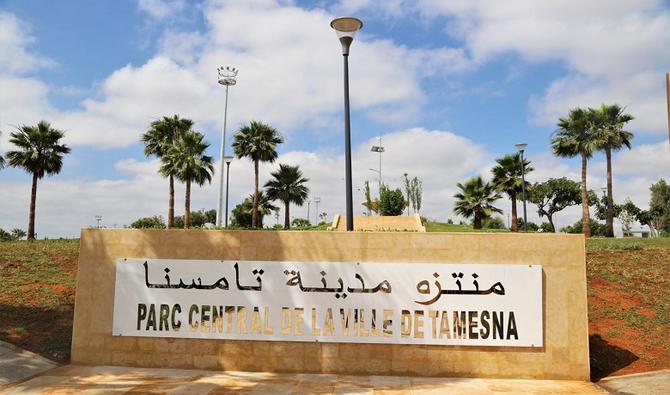 Tamesna: Le Grand Parc ouvre officiellement ses portes | Arab News FR