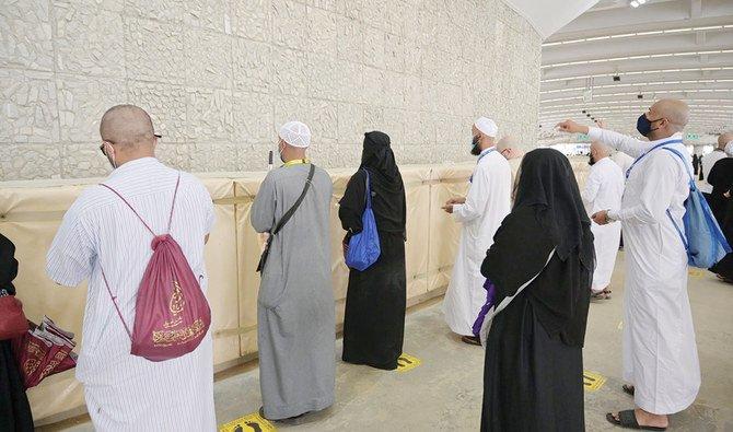 Hajj 2021: l'histoire des noms islamiques célèbres | Arab News FR