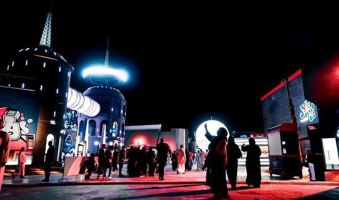 Avec neuf zones différentes, le BLVD RUH City triple de taille | Arab ...