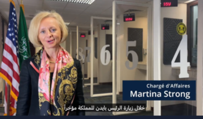 Martina Strong | Actualités et dernières news internationales en ...