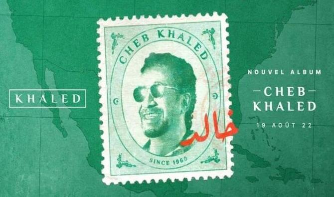 Cheb Khaled sort un premier album en 10 ans | Arab News FR