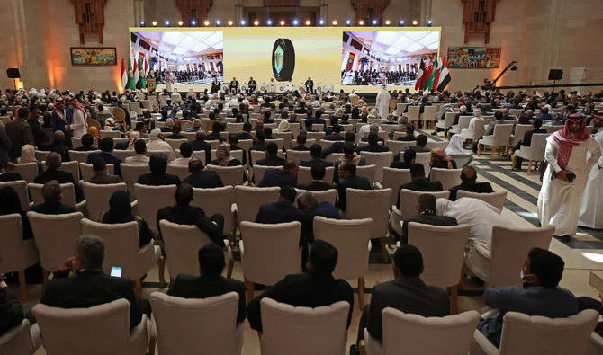 Riyad accueille la 25e réunion des ministres des Affaires municipales ...