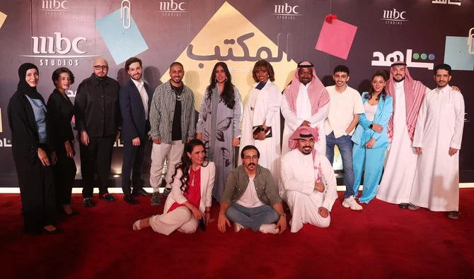 La plate-forme Shahid de MBC Studios fête le lancement de la version ...