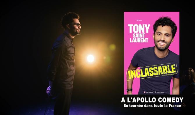 Tony Saint Laurent à l'Apollo Théâtre | Arab News FR