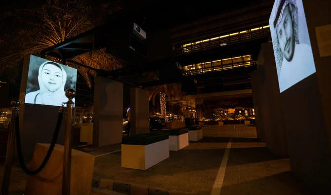 L’espace liminal: Le pouvoir doux de la scène artistique saoudienne en ...