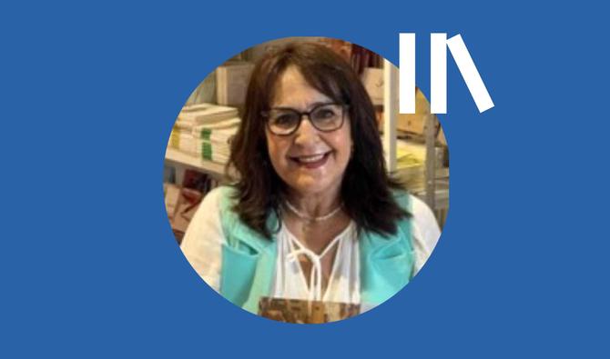 Rencontre littéraire : Amal Berrada | Arab News FR