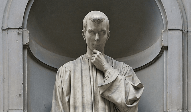 L'éthique de Machiavel | Arab News FR