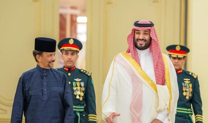 Le prince héritier saoudien reçoit le sultan de Brunei | Arab News FR