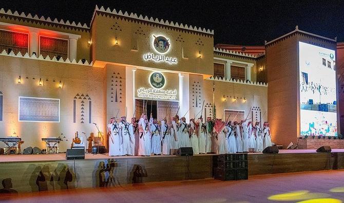 Eid Al-Riyad | Actualités et dernières news internationales en français ...