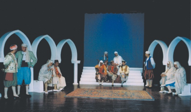 Approche technico-sémiotique de la pièce théâtrale El Boughi: Une ode à ...