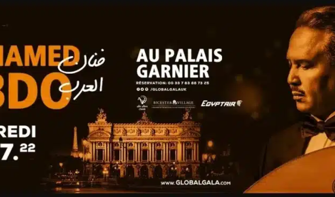 Mohamed Abdo en concert à Paris: Une célébration de la musique arabe au ...