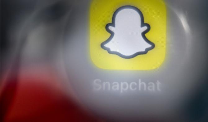 Un an de prison pour des appels à l'émeute sur Snapchat | Arab News FR