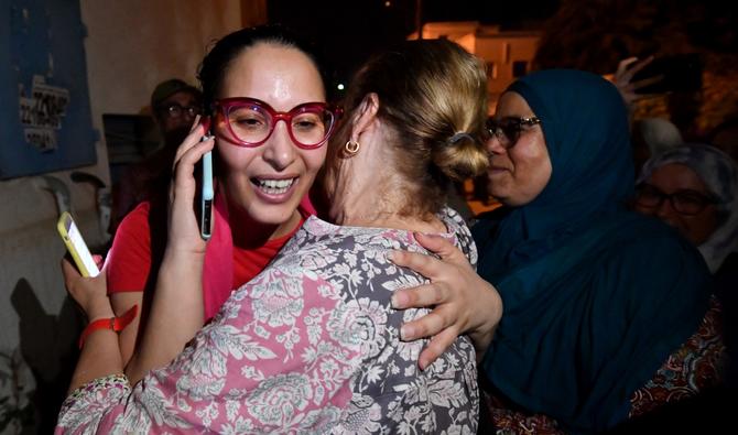 Chaima Issa | Actualités et dernières news internationales en français ...