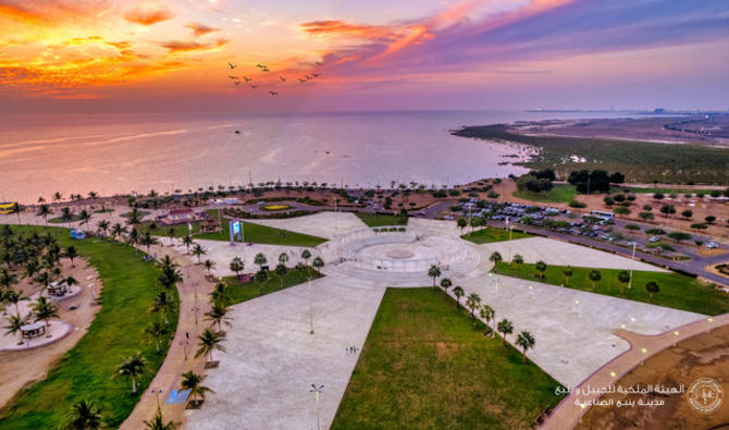 Yanbu, en Arabie saoudite, allie nature et technologie | Arab News FR
