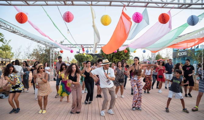 Casablanca: Anfa Park est en fête | Arab News FR