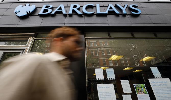 Barclays envisage de déplacer son siège européen de Dublin à Paris ...