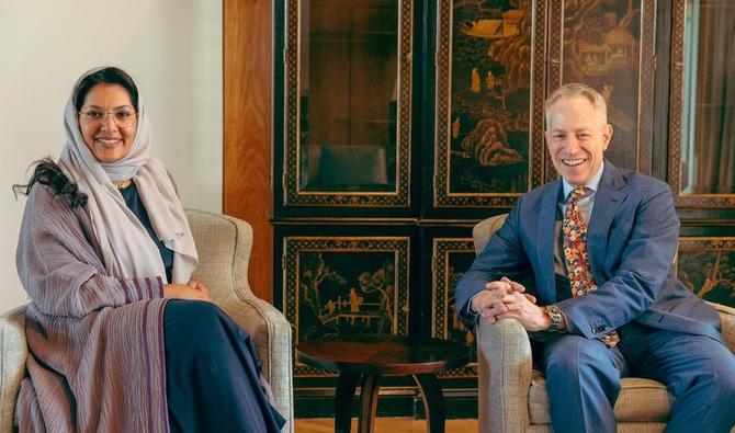 L’ambassadrice de l’Arabie saoudite aux États-Unis rencontre l’envoyé ...