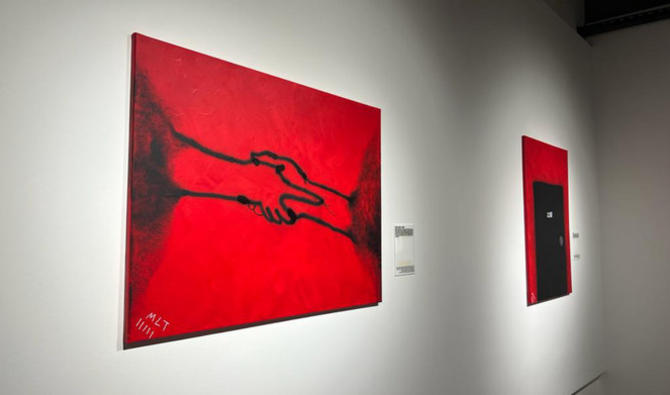 Le centre créatif saoudien organise une exposition sur le thème des ...