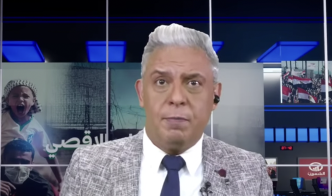 Moataz Matar | Actualités et dernières news internationales en français ...