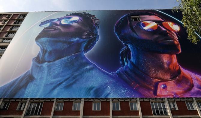 PNL revient chanter pour «un jour de paix» à Gaza | Arab News FR