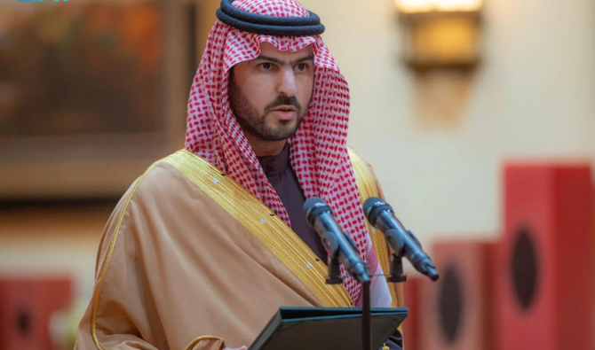 Des princes saoudiens prêtent serment après leur nomination par le roi ...