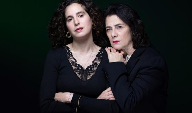Cinéma: Hiam Abbass, mémoires palestiniennes | Arab News FR