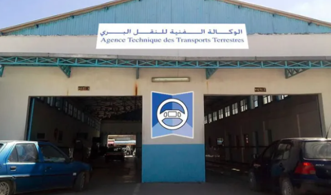 Visite technique des véhicules: Bientôt un nouveau centre à Grombalia ...