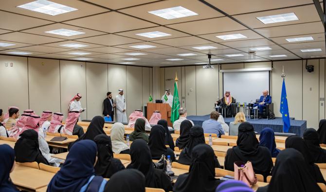 université du roi saoud | Actualités et dernières news internationales ...